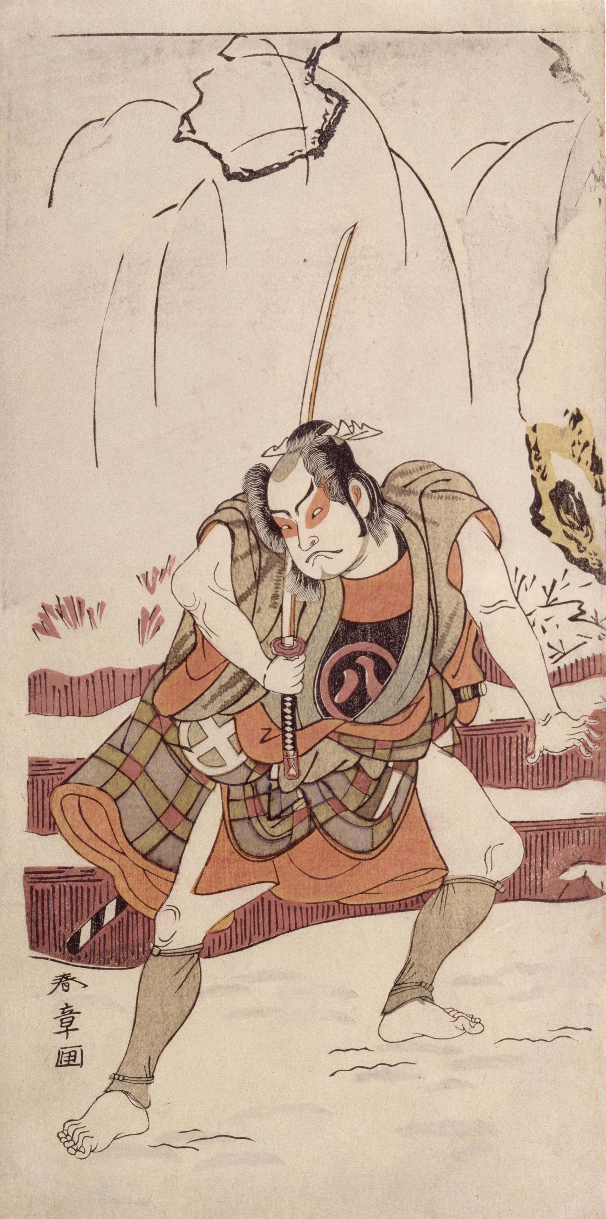 ‎The Actors Otani Tomoemon and Otani Hiroji III as Two Men Dueling in Snow (1 of 2) - UWDC - UW ...