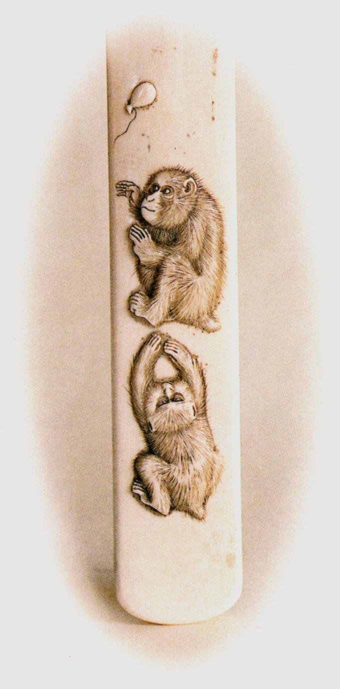 ‎Ivory Letter Opener - UWDC - UW-Madison Libraries