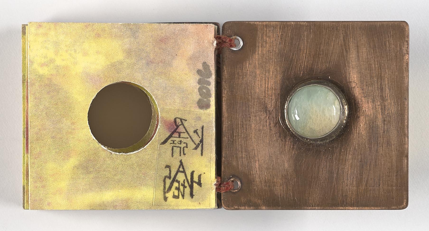 ‎Anniversary pearl #15 (3 of 3) - UWDC - UW-Madison Libraries